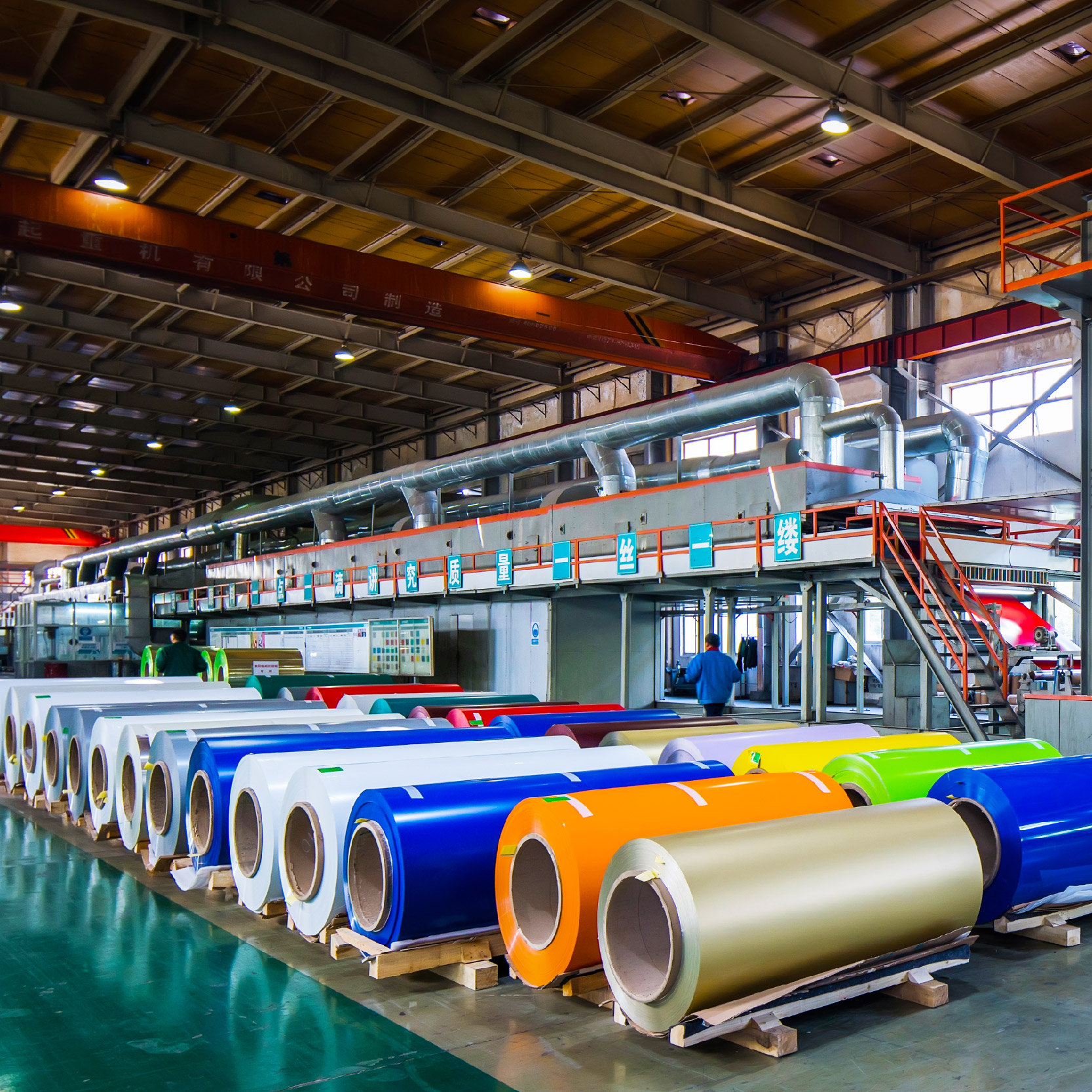 Painted Aluminum Coil & Stock - Yaret